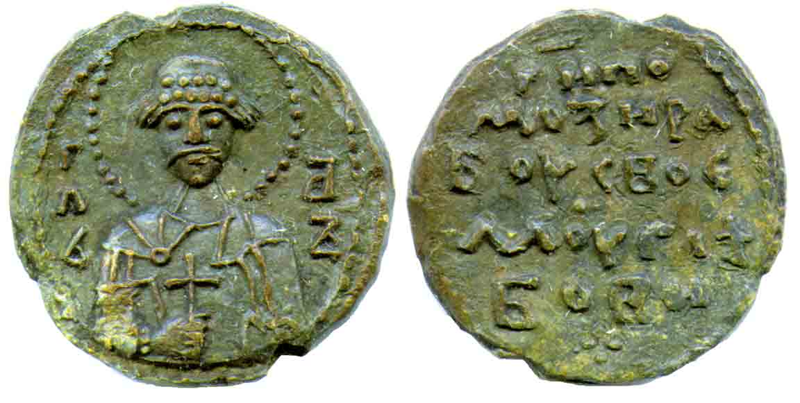 Representation of Episcopal Power in Pre-Mongol Rus' | Ivan Rezansky's ...