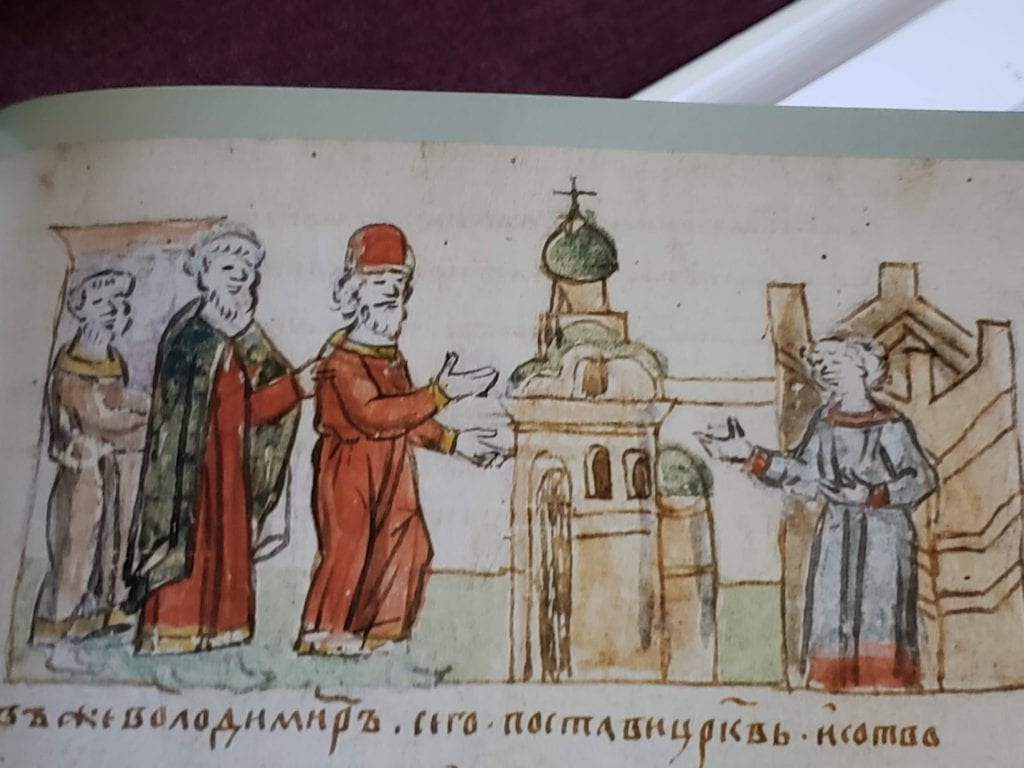 Radziwiłł Chronicle-inspired Painted Chest | Ivan Rezansky's SCA Adventures