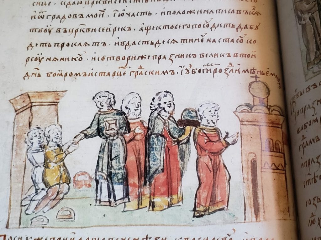 Radziwiłł Chronicle-inspired Painted Chest | Ivan Rezansky's SCA Adventures