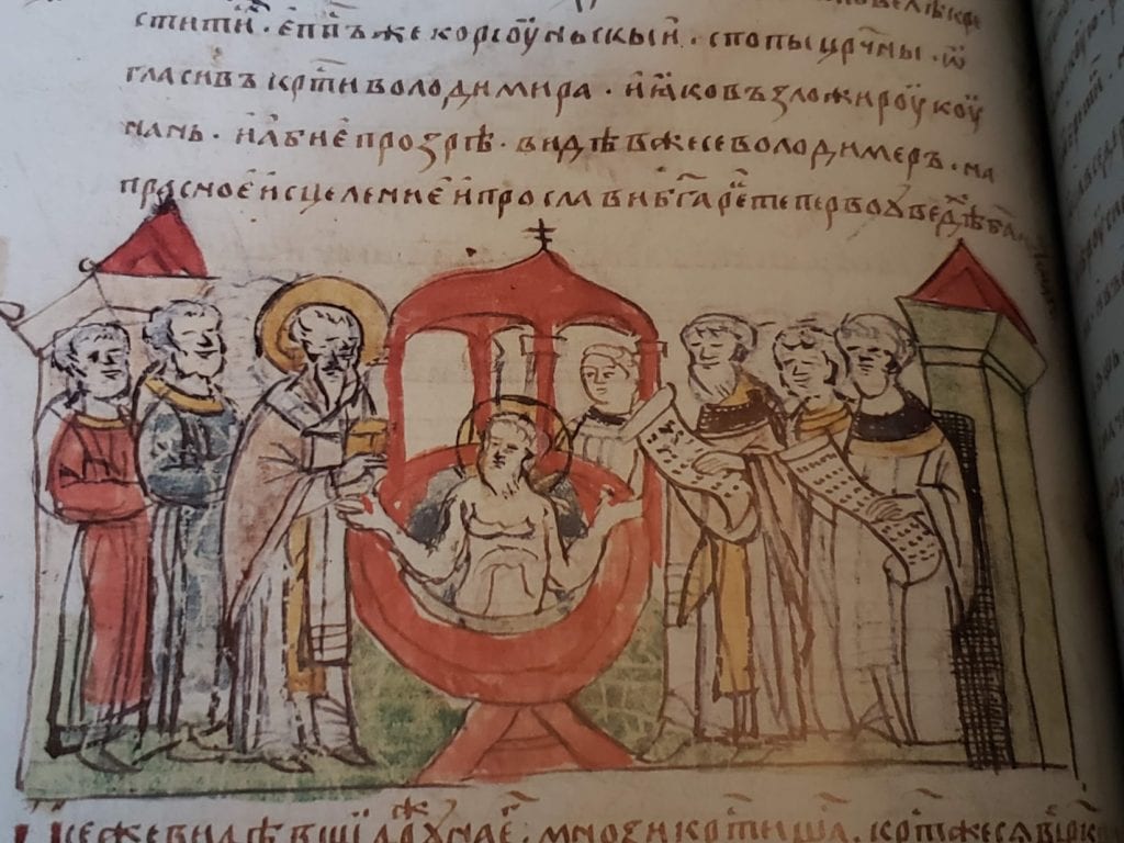 Radziwiłł Chronicle-inspired Painted Chest | Ivan Rezansky's SCA Adventures